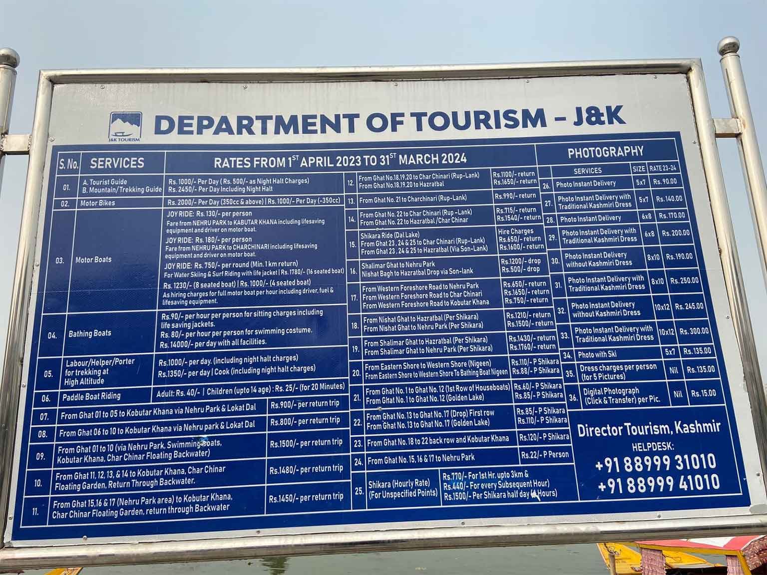 Book Shikara in Dal Lake - Online Shikara booking in Kashmir